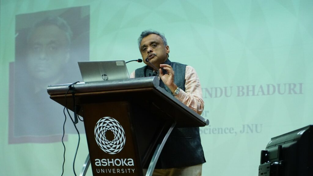 - HDFC Library-Ashoka University